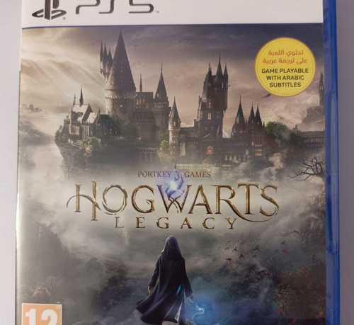 Hogwarts legacy ps5 купить б у | Festima.Ru (409672422)
