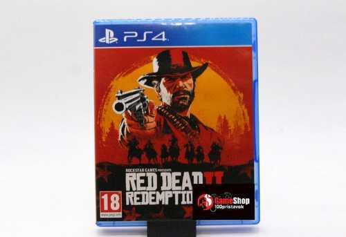 Red dead redemption 2 ps4 бу