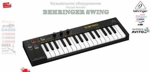 Behringer Swing миди клавиатура Новая