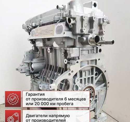 Двигатель Lifan LFB479Q. Мотор 1,8. двс