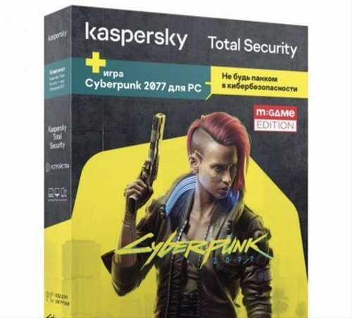 Антивирус Kaspersky Total Security на 1 год + Cybe