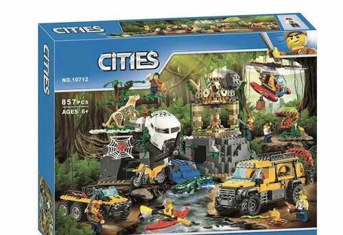 Лего bela cities "База исследователей джунглей"