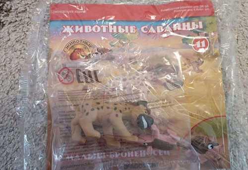 Животные саванны, deagostini, новые