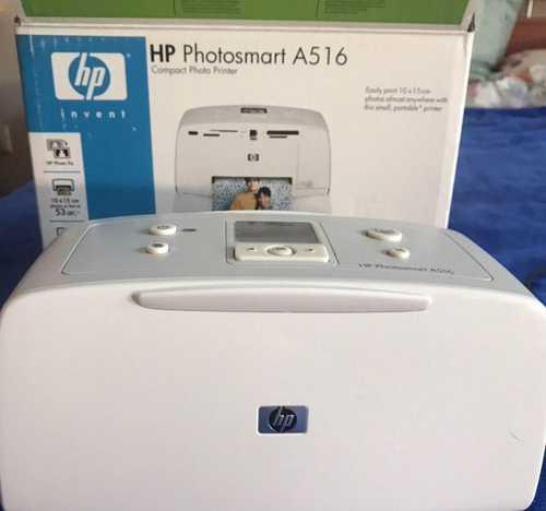 Hp photosmart A516