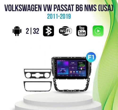 Магнитола Volkswagen VW Passat B6 NMS (USA) M seri