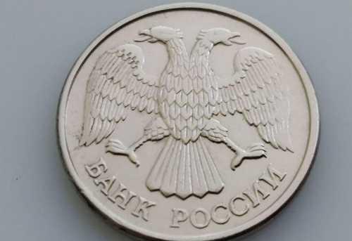 Редкая монета без просечек магнитная 1993 года лмд
