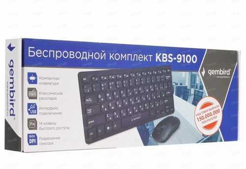 Клавиатура и мышь беспроводная