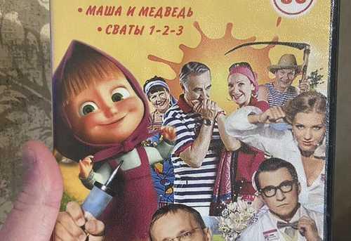 Dvd российские сериалы