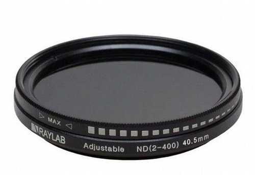 Фильтр нейтральный RayLab ND2-400 40.5 мм