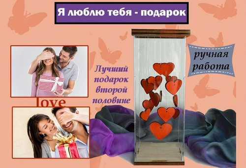 Шкатулка Love box