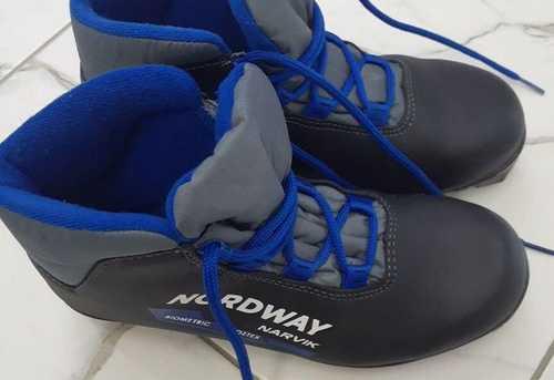 Ботинки для лыж Nordway Narvik NNN 38 размер