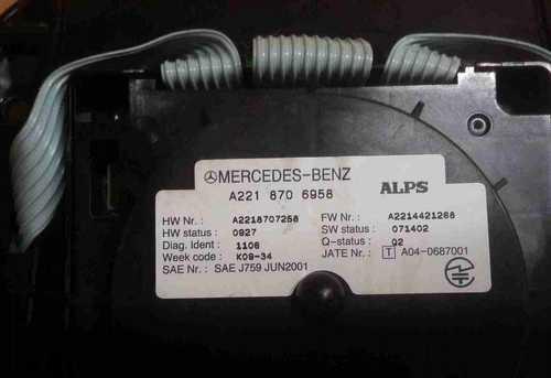 Блок кнопок Mercedes benz S-class A2218706958