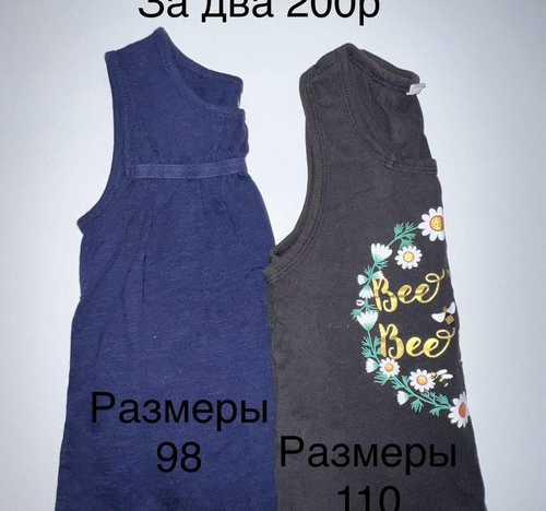 Майка для девочки
