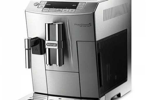 Кофемашина DeLonghi ecam 26.455.M