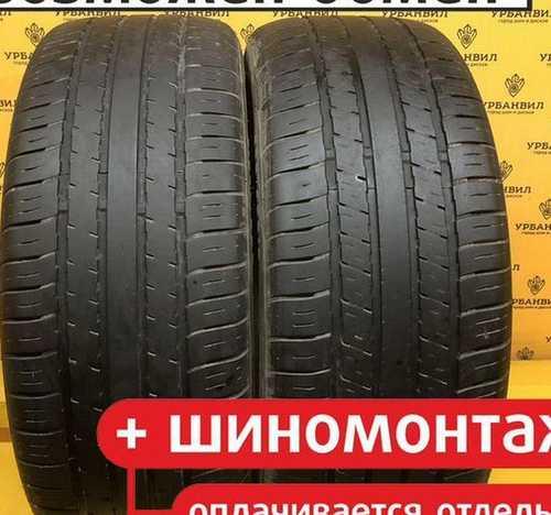 LingLong Green-Max 4x4 HP 225/45 R19 92V