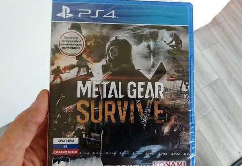 Новый Metal Gear Survive