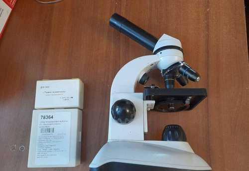 Микроскоп световой WF10X с комплектом препаратов