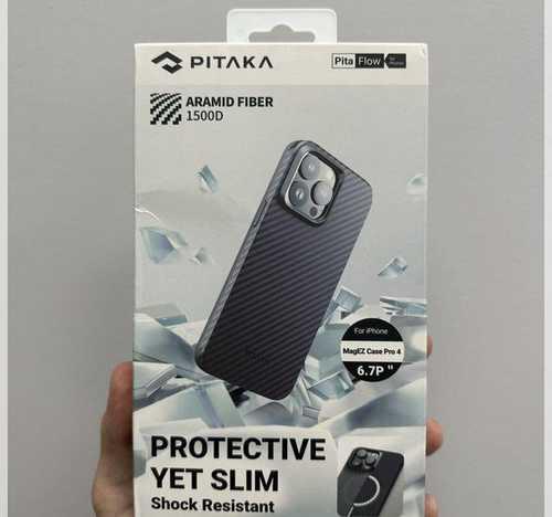 Чехол pitaka iPhone 15 pro max protective yet slim