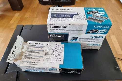 Термопленка Panasonic KX-FA136A