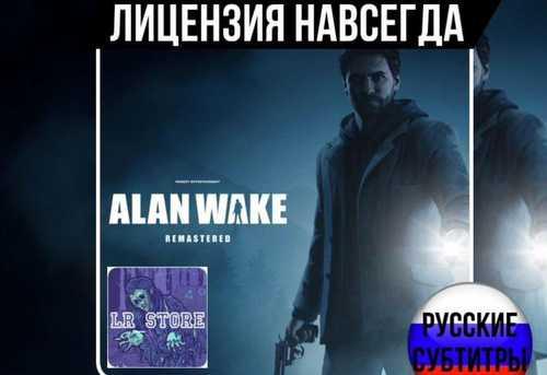 Alan Wake Remastered PS4/PS5 Не аренда