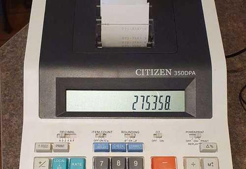 Калькулятор печатающий citizen casio