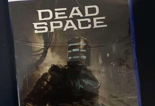 Dead Space remake Ps5