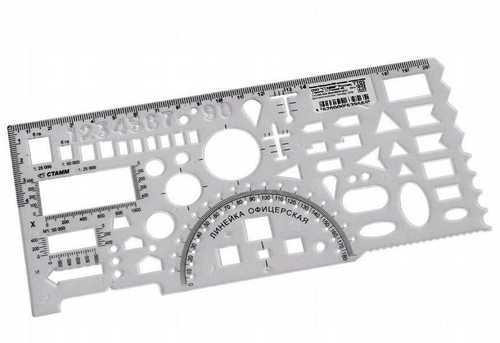 Линейка офицерская (прозрачная)