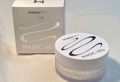 Пудра manly PRO magic veil