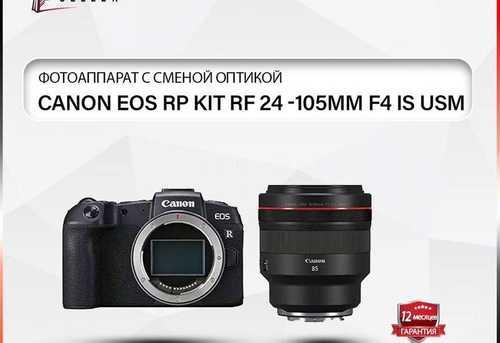 Canon EOS RP Kit RF 24 -105mm f4 IS USM