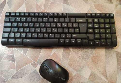 Клавиатура беспроводная с мышкой