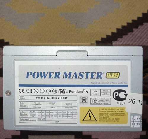 Блок питания Power Master 350w