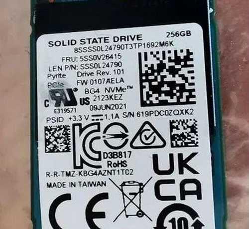 SSD toshiba/kioxa 256G M.2 2242 NVMe