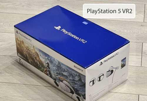 Sony PlayStation VR2 (PS5) Horizon Зов Гор