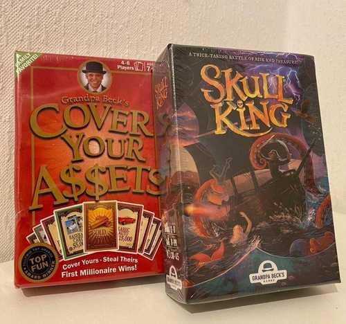 Настольная игра Skull King + Cover Your Assets NEW