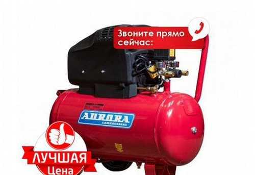 Безмасляный компрессор aurora bora 50