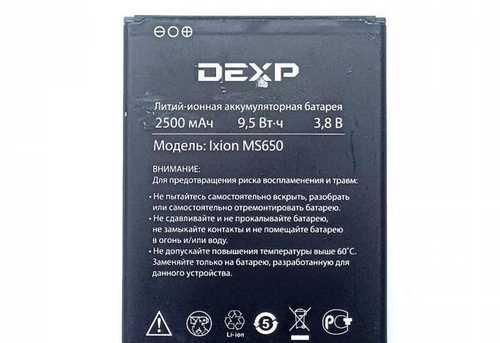 Аккумулятор dexp ixion MS650