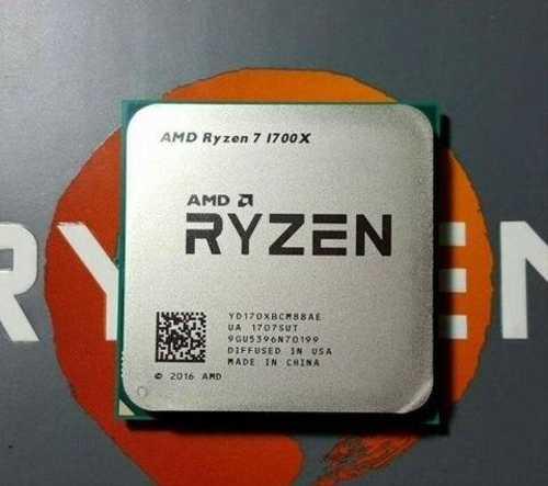 Ryzen 7 1700x + MSI x370 gaming plus + True Spirit