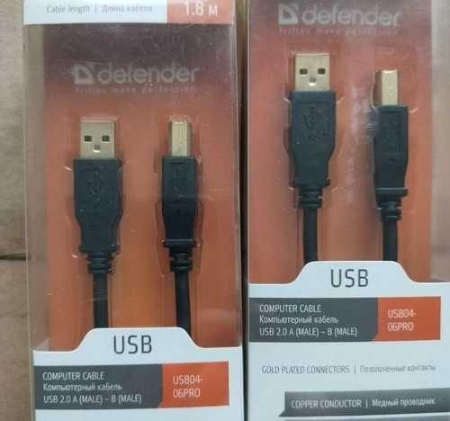 Кабель USB A на USB B с позолоченными контактами