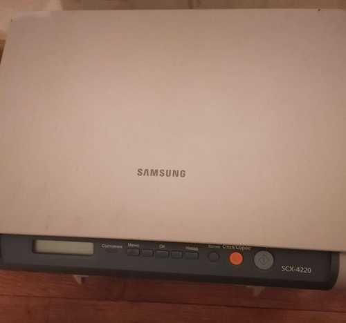 Мфу samsung scx 4220