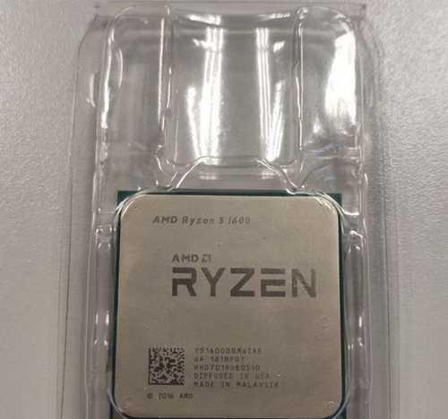 Процессор amd ryzen 5 1600