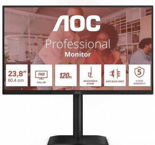 AOC 23.8" 24E4CV Black (IPS, 1920x1080, 120Hz, 4 ms, 178/178, 300 cd/m, 1500:1,  hdmi,  DisplayPort