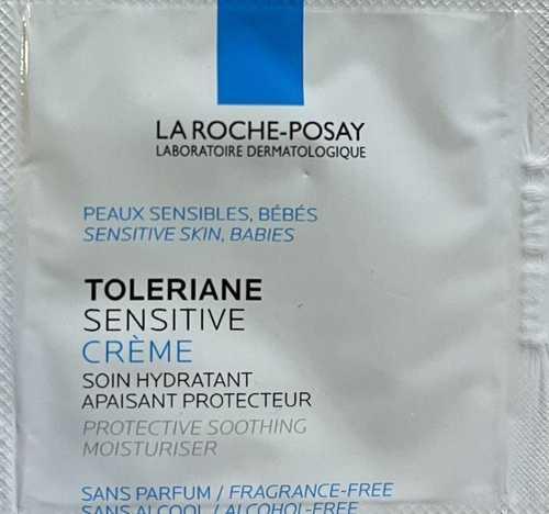 La roche posay toleriane sensitive creme