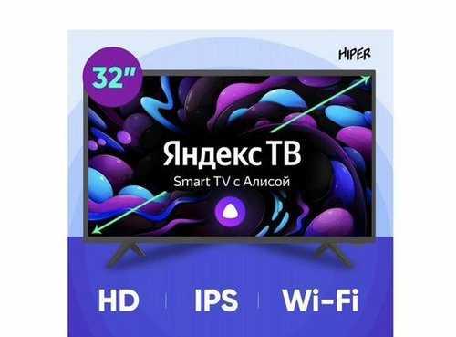 Телевизор Hiper 32" Smart TV новый