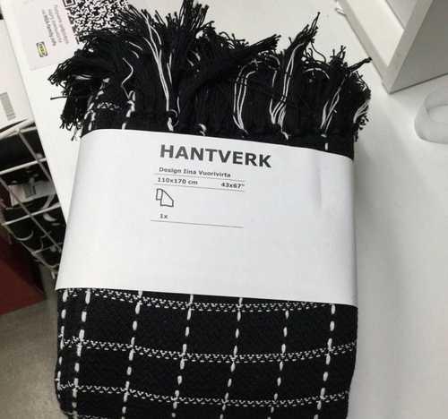 Новый Хантверк 2020 / Hantverk 2020 IKEA