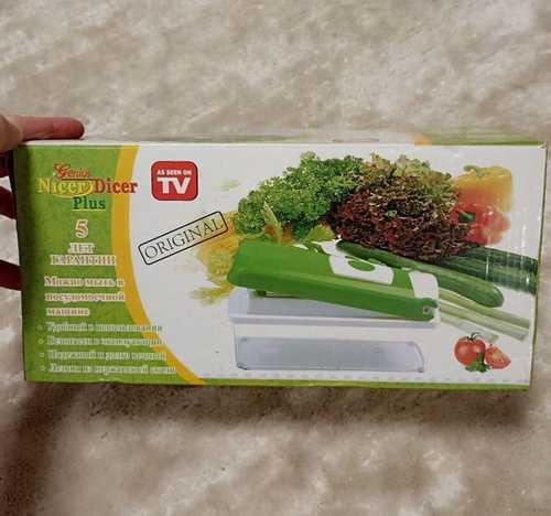 Nicer dicer plus