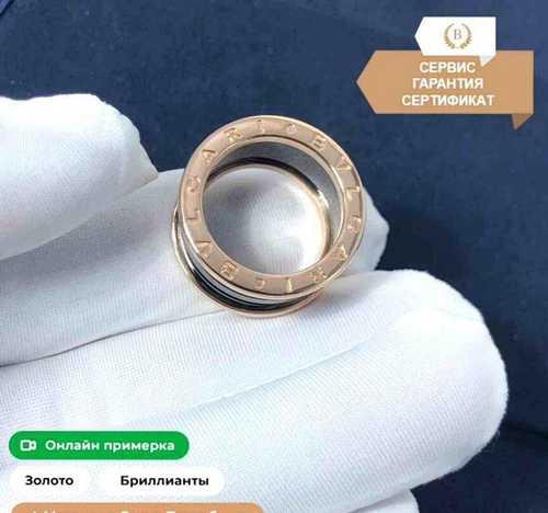 Bulgari подвеска B.zero1 0,31ct