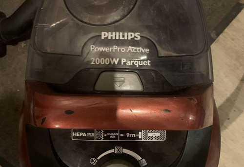 Пылесос Philips PowerPro Active 2000w