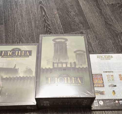 Настольная игра Плотина и дополнения