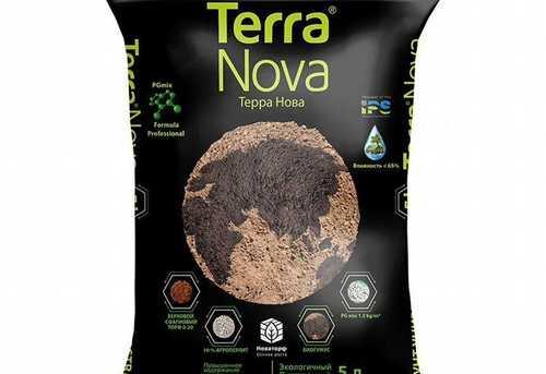 Субстрат Terra Nova 5л