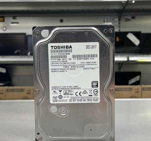 Toshiba, 500Gb, HDD, SATA III, 3.5"